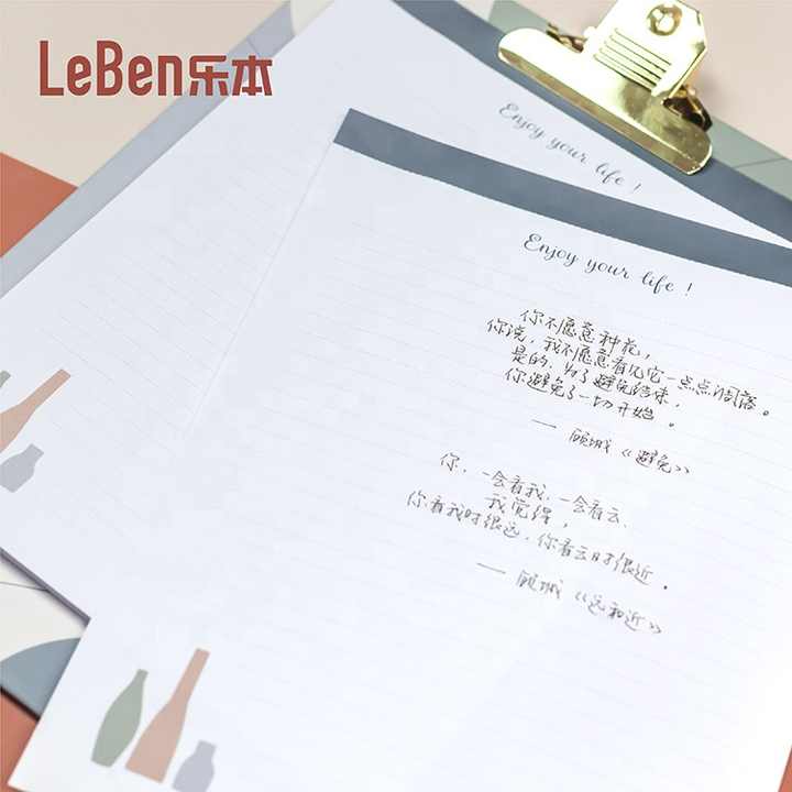 Custom Clipboard Pad - Writing Board with Fasteners