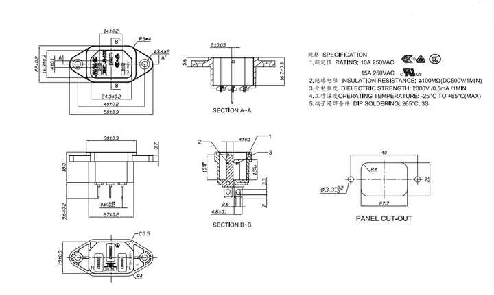 IEC C14 Power Socket 15A250V - Reliable Electrical Outlet