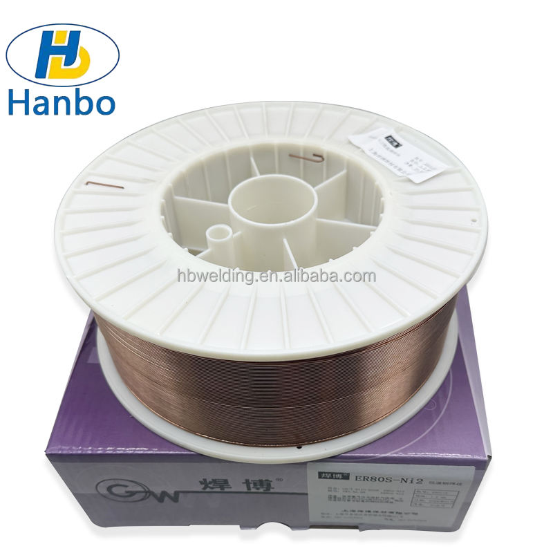Factory Direct Sales ER80S-Ni2 Copper-plated Gas Shielded Welding Wire ...