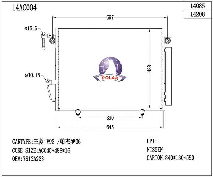 Car Conditioning System Air Condensers for Mitsubishi Pajero V93 2006 ...