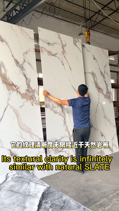 Interior Decoration Faux Marble WPC Bamboo Solid Board