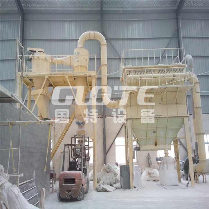 GUOTE Air Cyclone Powder Separator - Efficient & Eco-friendly