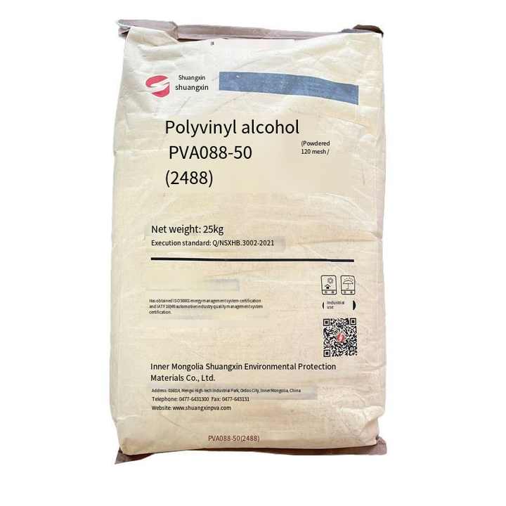 Polyvinyl Alcohol PVA 2488 Powder Mortar Putty Industrial Adhesive ...