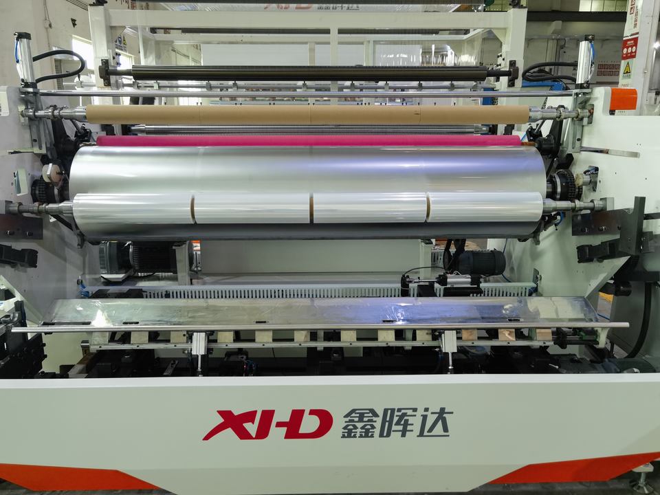 XHD 2000mm Fully Automatic Stretch Film Machine 3 Layers 5 Layers ...