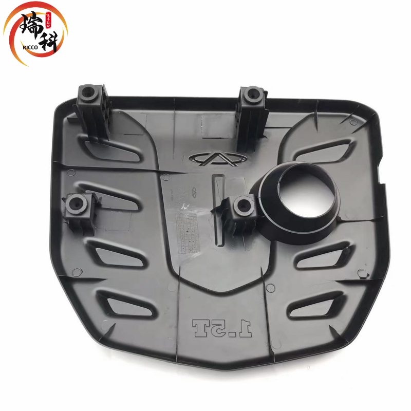 Jetour X70 Plus Engine Cover - 3D Custom Fit Protection Plate