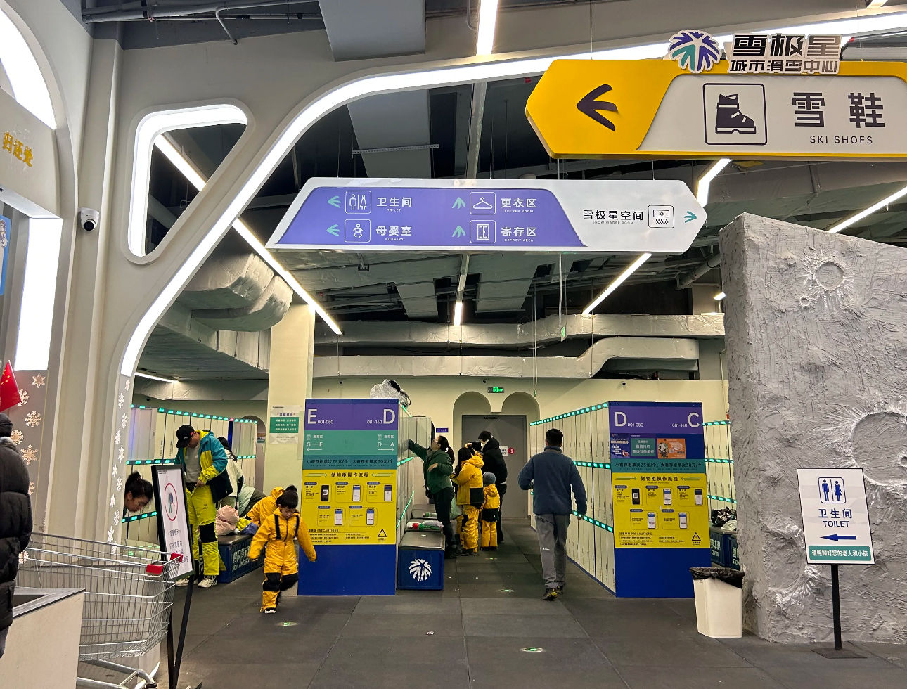 How to Choose the Best Snow Making Machine for Ski Resorts