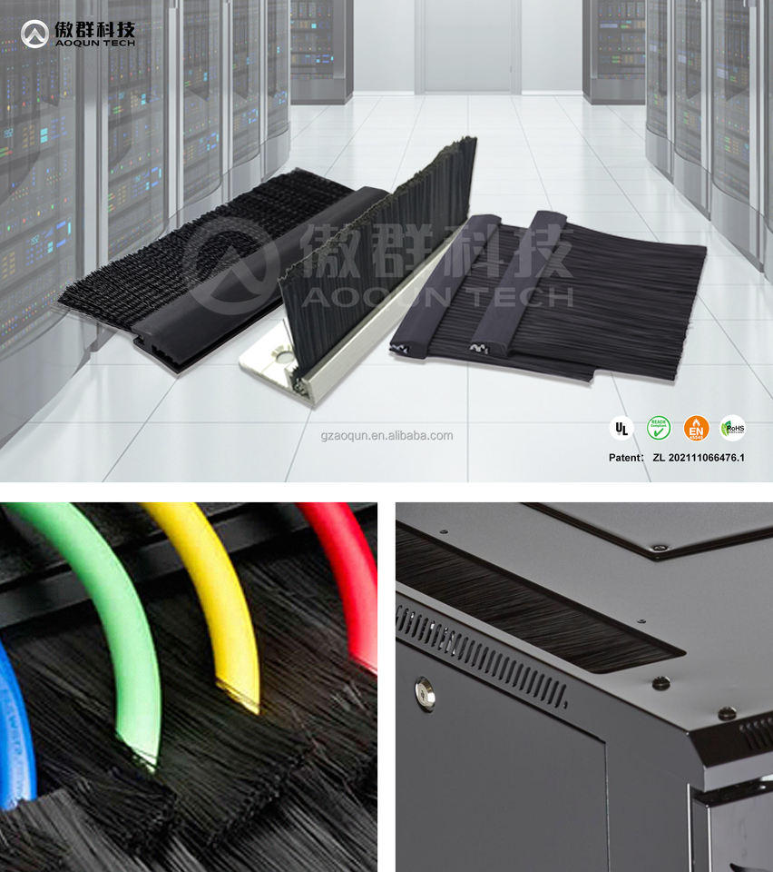 Panel Brush Strip - Dust-Proof Cable Management Solution