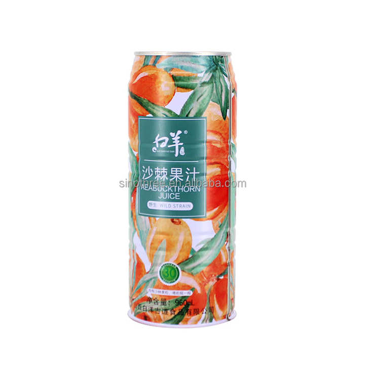 Standard Aluminum Cans - Perfect for Energy Drinks & Juice