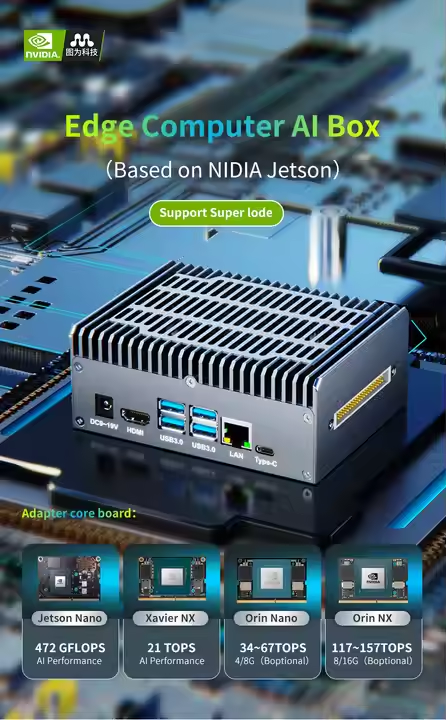 AI Development Board NVIDIA Jetson Orin Nx Super 16GB 100TOPS Core ...