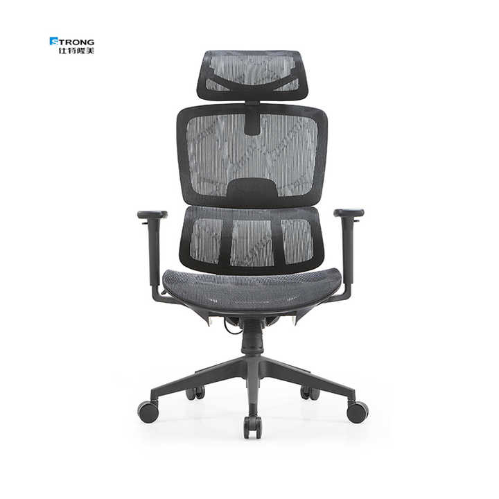 Ergonomic Mesh Office Chair - Adjustable Comfort for Home