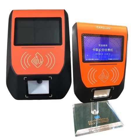 Robust City bus smart card reader for automatic fare collection and ...