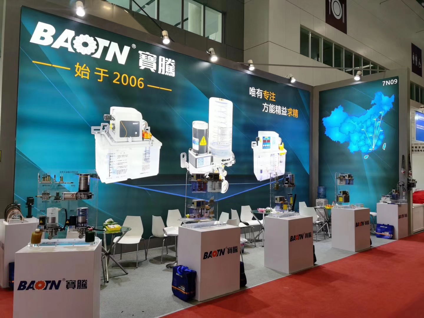 Small Multi-Stage Immersed Centrifugal Pumps with Seal