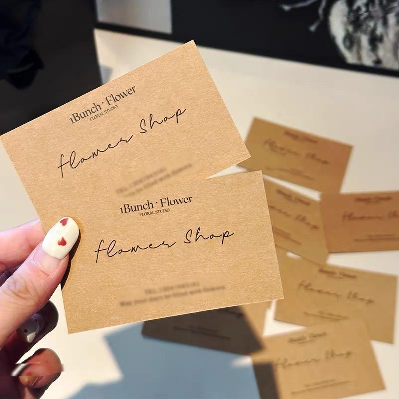 Business Card Custom Kraft Fancy Paper Logo Thank You Card Embossed ...