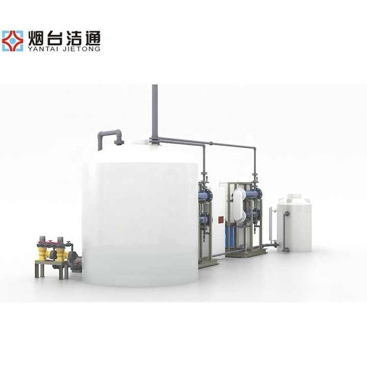 Electro-chlorination Onsite Chlorination Hypochlorite Generator for ...
