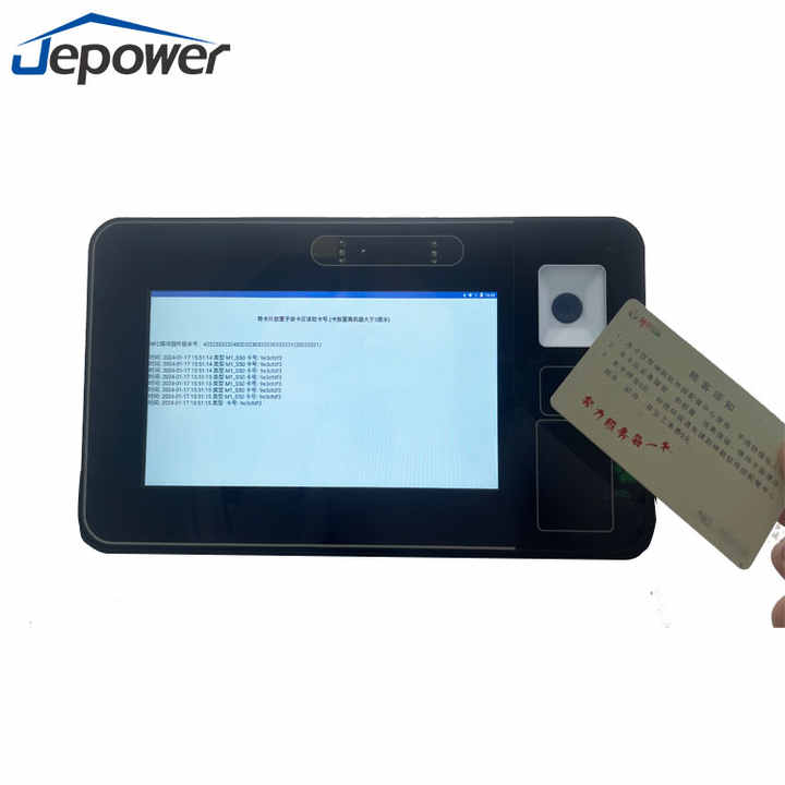 JEPOWER Biometric Palm Vein Recognition Payment Machine Pos Hardware Touchscreen Palm Scanner ...