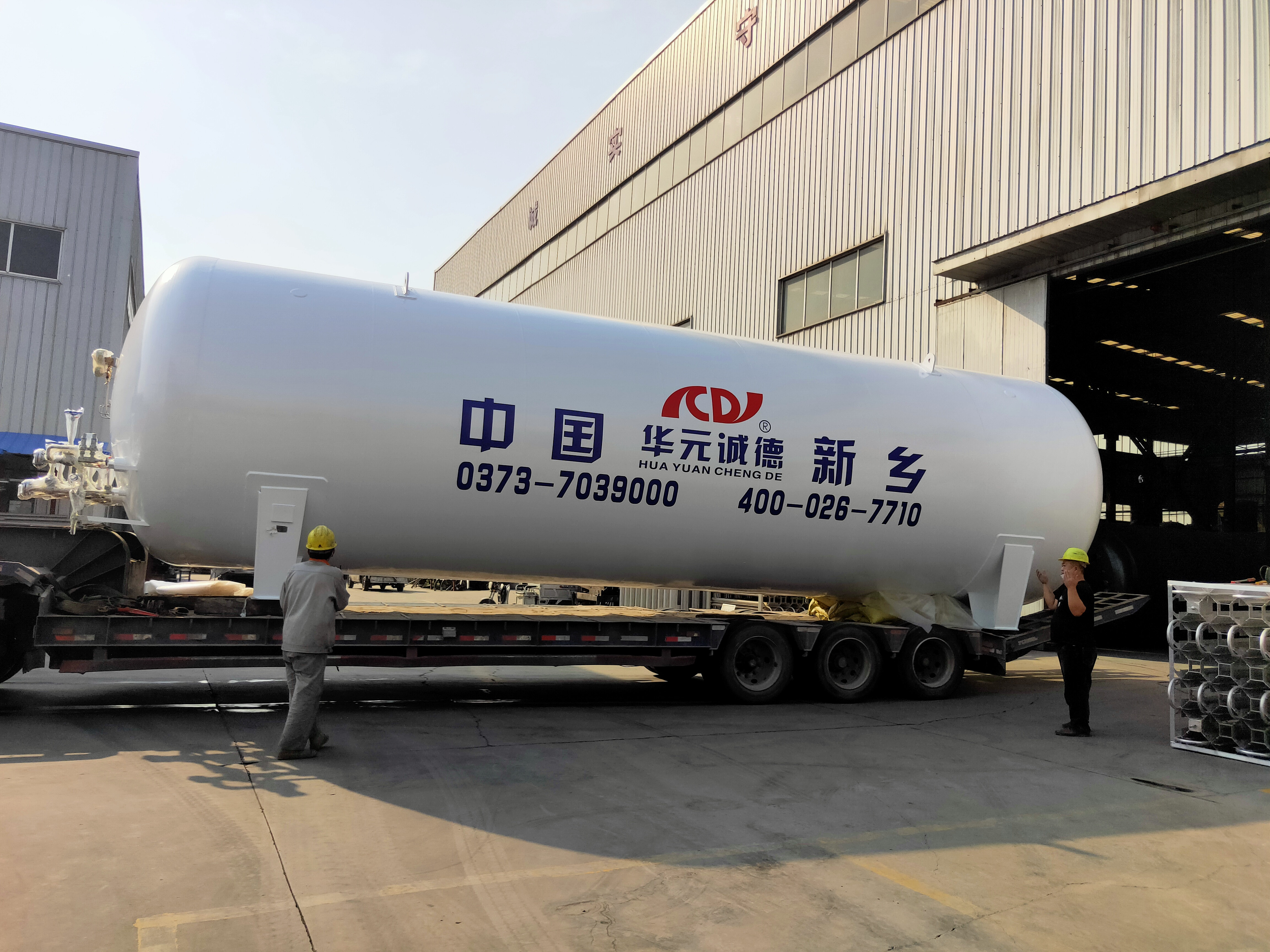 25m3 16bar All Size Storage Tank Liquid Oxygen And Liquid Oxygen Tank ...