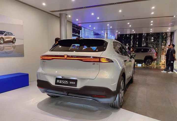 2026 nuevo alto rendimiento Changan Deep Blue S05 coche eléctrico ...