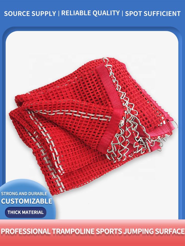 Standard Size Professional Mat - Competition Trampoline Mat