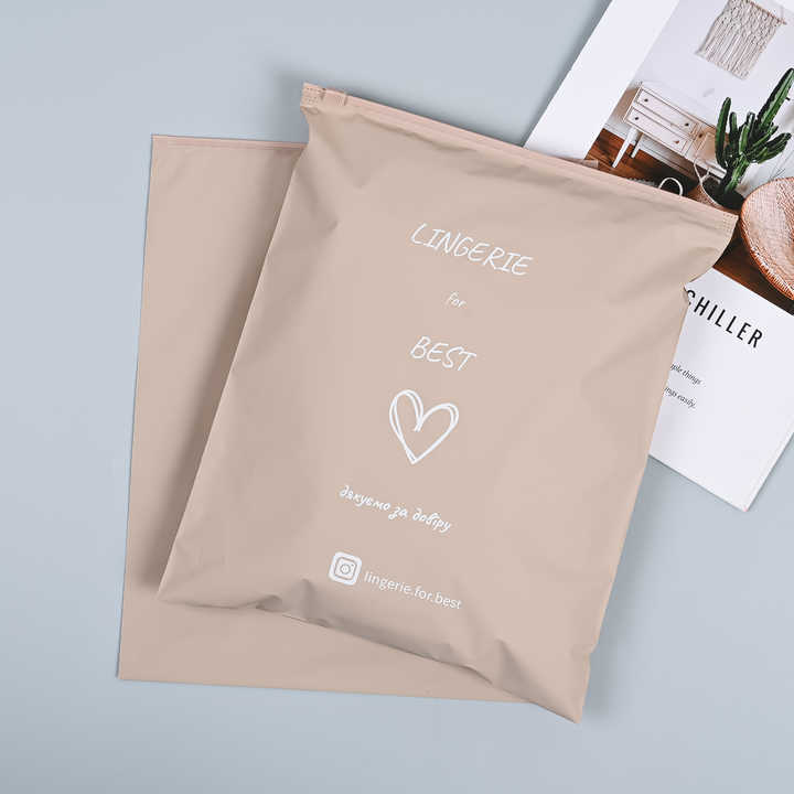Custom Nude Plastic Mail Ziplock Bag Envelope Packing Courier Shipping ...