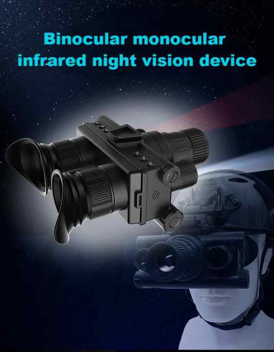 Limited Stock Professional NVG System AI Noise Reduction 4k Resolution ...