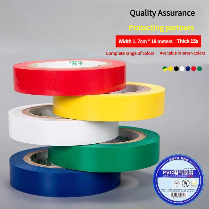 Customized PVC Electrical Seal Binding Tape Waterproof Insulated Wire ...