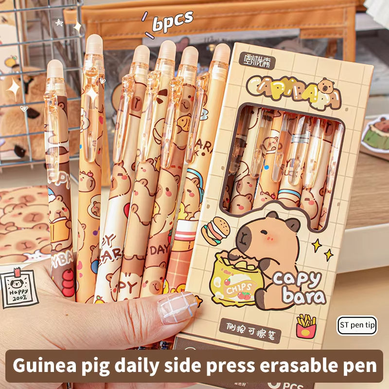 Kawaii Capybara Gel Pen Set - Quick-Drying Cute Stationery