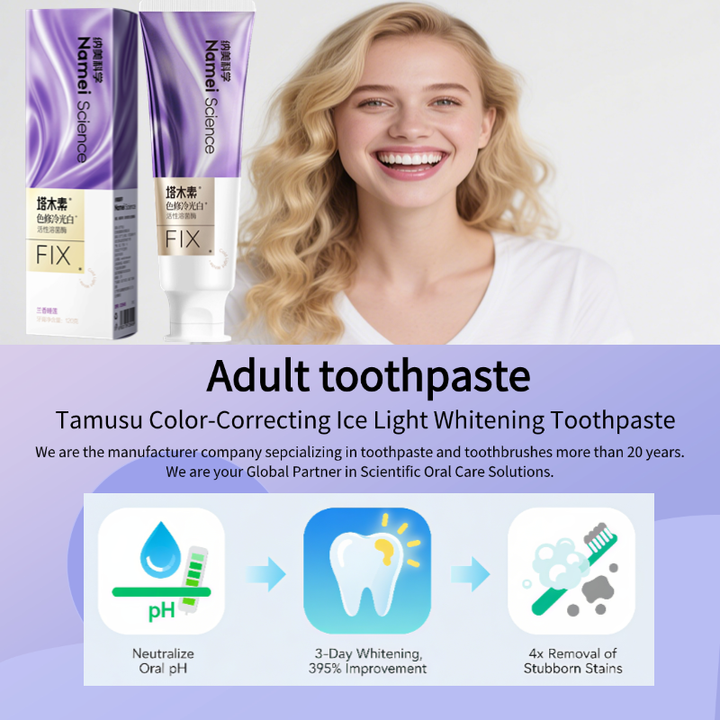 Namei Science Lab-Tested Tamusu Toothpaste 99.8% Active Lysozyme 24h ...