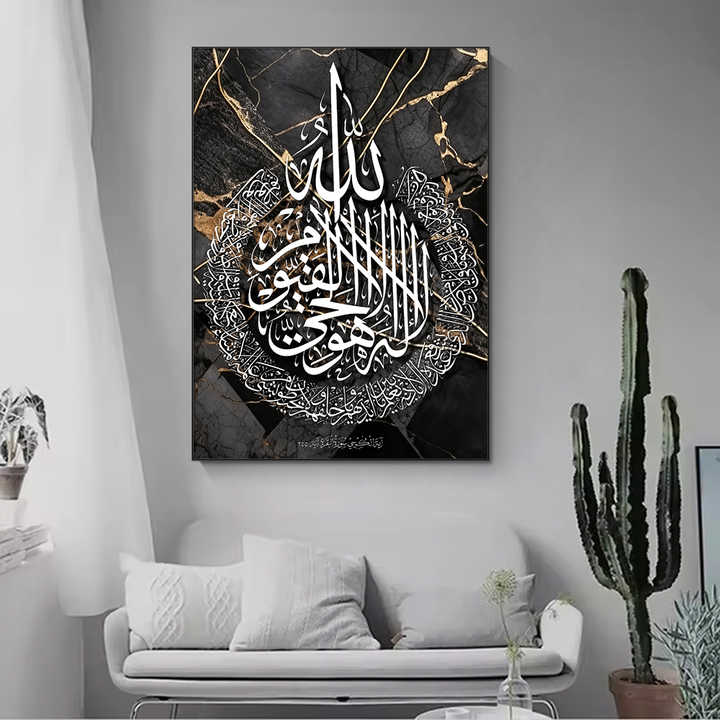 Home Art Deco Prints Islamic Calligraphy Modern Marble Posters Muslim ...