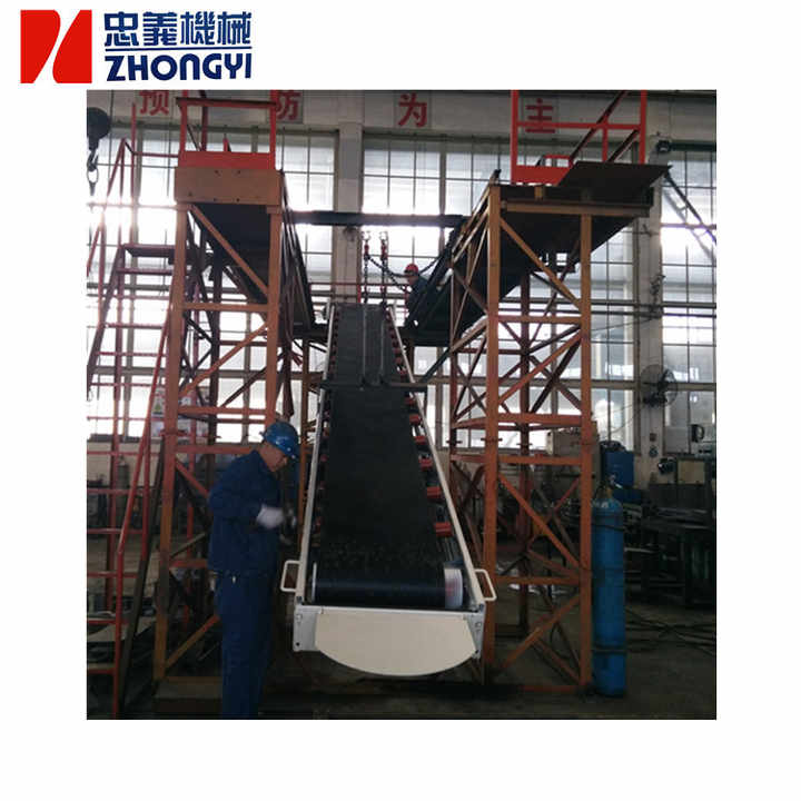 Truck Loading Machine in Cement Plant - 50kg Bag Loader