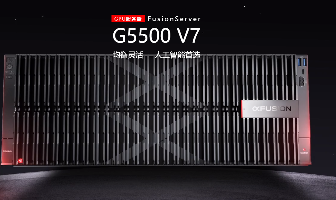 Fusionserver G5500 V7 High Performance 4u Ai Training Gpu Rack Server - Buy Fusionserver G5500 ...