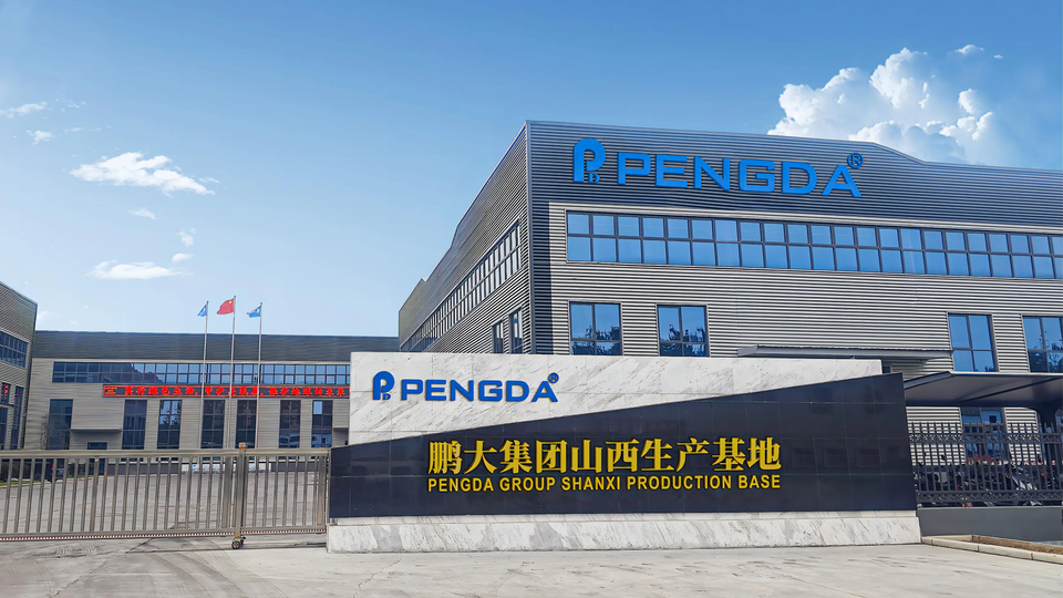 Company Overview - Yichang Pengda New Material Technology Co., Ltd.