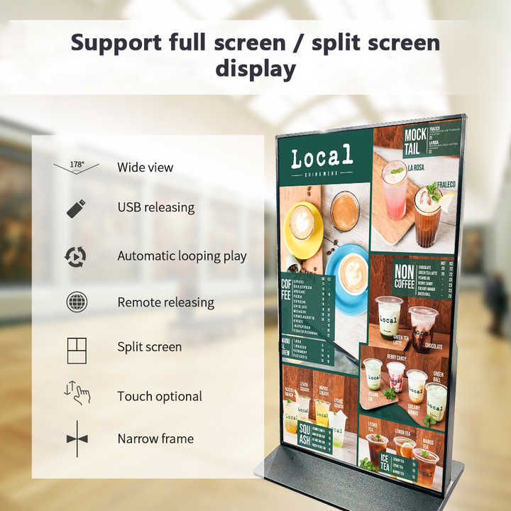 85 Inch Vertical Full Screen Shop Window Advertising Display Digital ...
