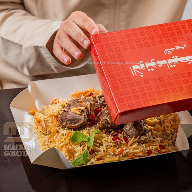 Custom Food Packaging - Grilled Chicken with Bukhari Rice Box