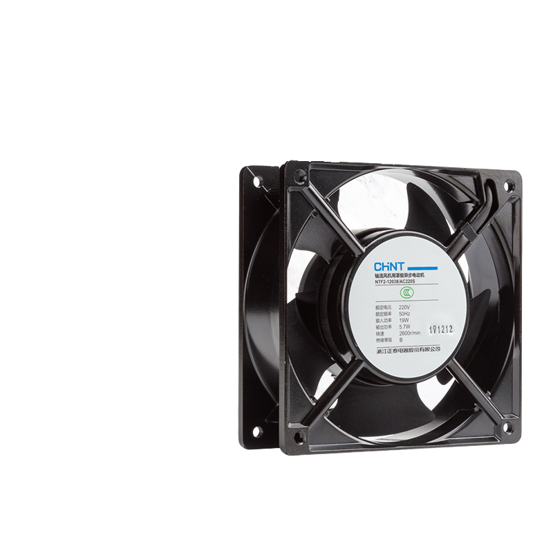 Chint Axial Flow Fans - High Speed & High Temperature Resistant