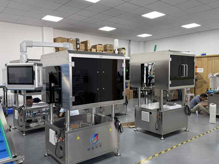 AI-Powered Bottle Label Vision Inspection System | Precise Label ...