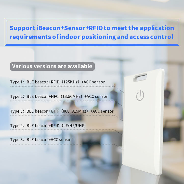 Minew E8S Bluetooth Asset Tag - Long Battery Life & Tracking