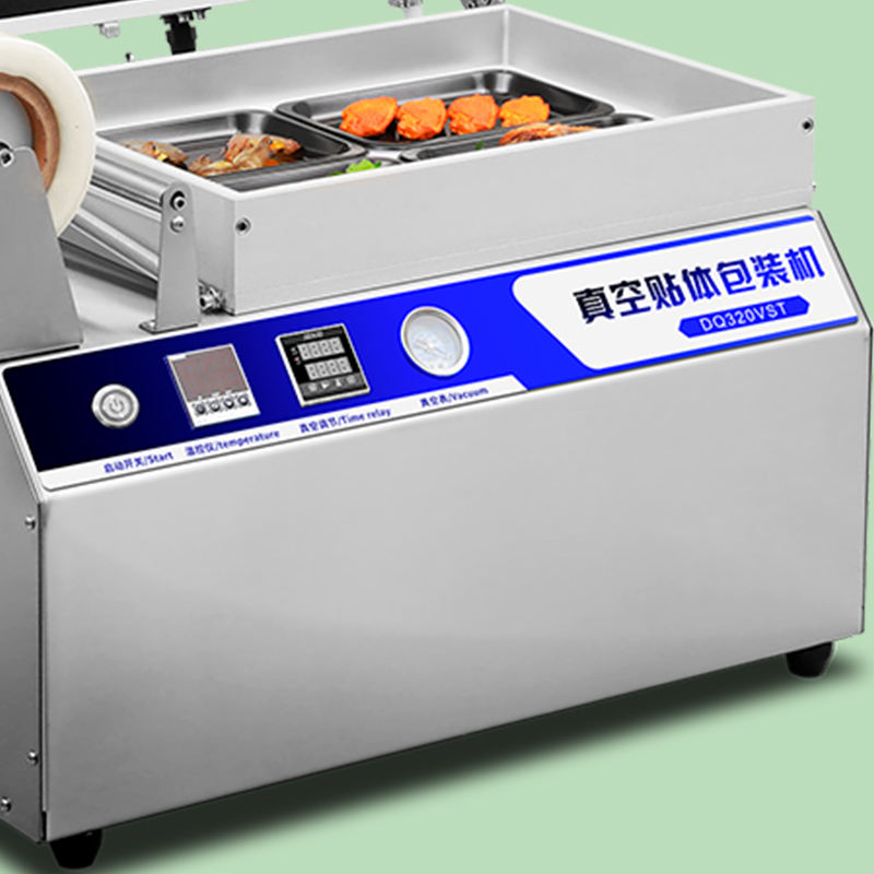 Manual Chicken Packaging Machine | Easy Operation | Cankey