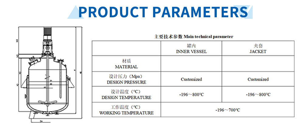 SS 316 chemical reactor design-High Pressure Capacity CSTR Reactor ...