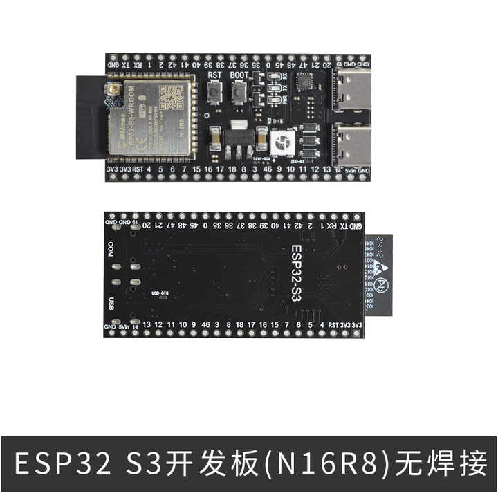 ESP32 S3 core board has onboard WROOM-1-N16R8 ESP32-S3-DevKitC-1 module Development board ...