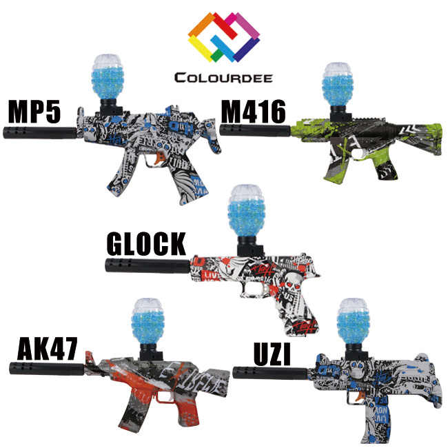 Mp5 Paintball Gun