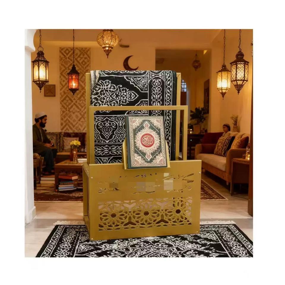 Ramadan Decorative Wooden Prayer Rack Muslim Quran Shelf with Standing ...