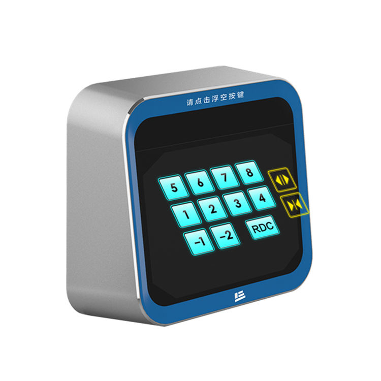 Touchless Human Computer Interaction Module Type-N Touchless Elevator ...