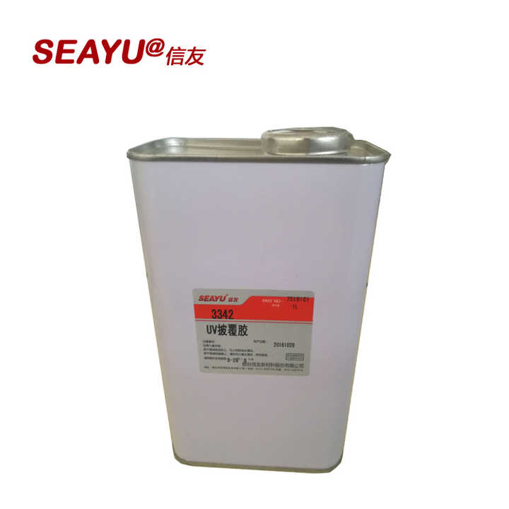 UV 3342 Moisture Curing Adhesive - Reliable UV Adhesive for ...