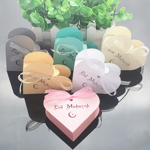 Eid Mubarak Gift Boxes - Elegant Candy Boxes for Parties