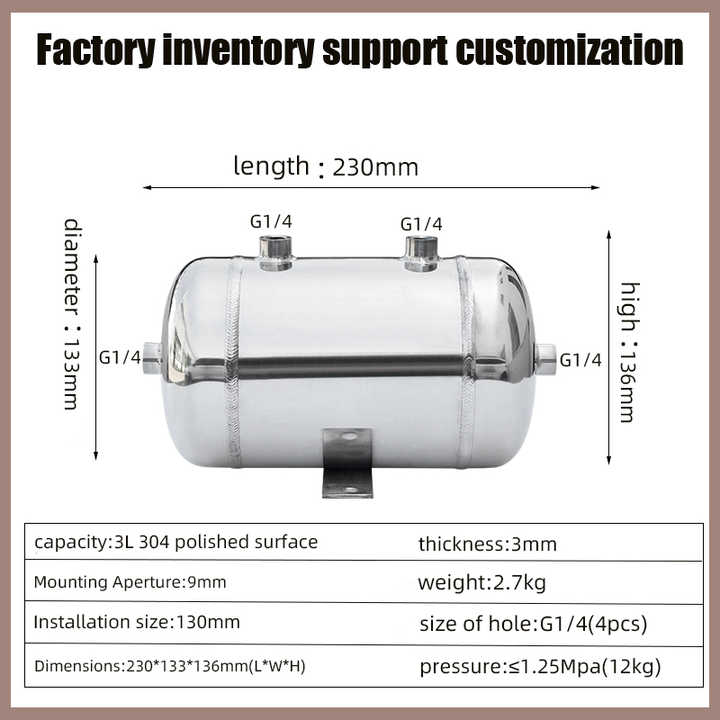 304 Stainless Steel 3L Air Reservoir Tank - Multi-function