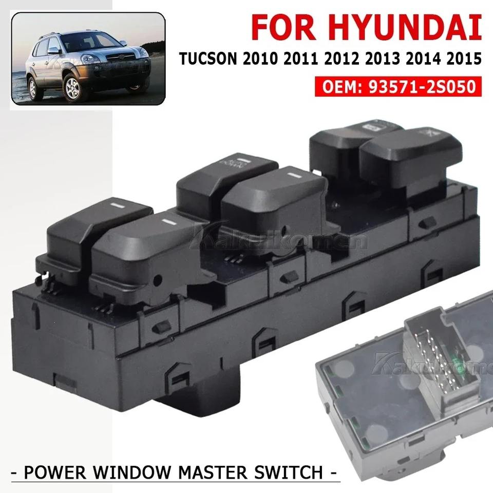 For Hyundai Tucson 2010-2015 Power Master Window Control Switch Glass ...