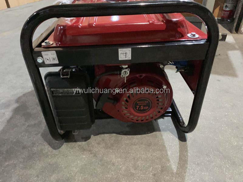 China 8.5kva generator, Swiss Kraft type power 7500w gasoline generator ...