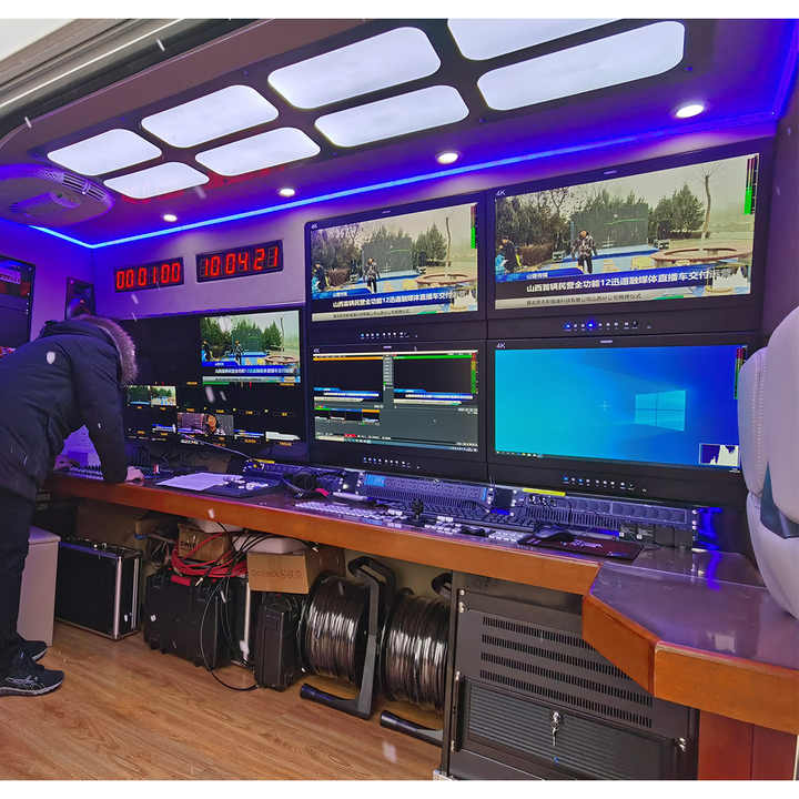Outdoor Broadcast Van - Breaking News & Sports Broadcasting