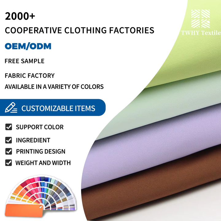 Wholesale 220GSM 4 Way Stretch Soft Polyester Spandex Interlock Fabric ...