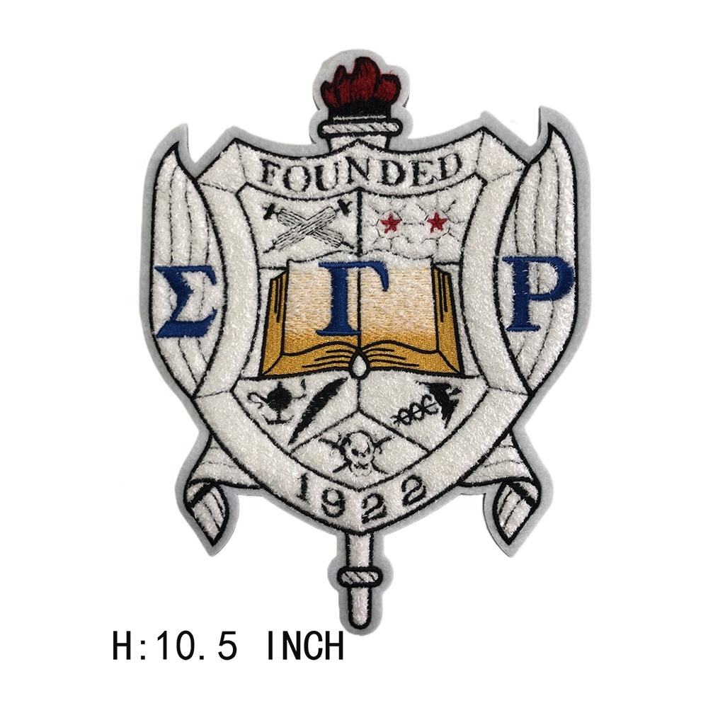 How to Choose the Best Sorority Sigma Gamma Rho Merchandise: A Complete ...